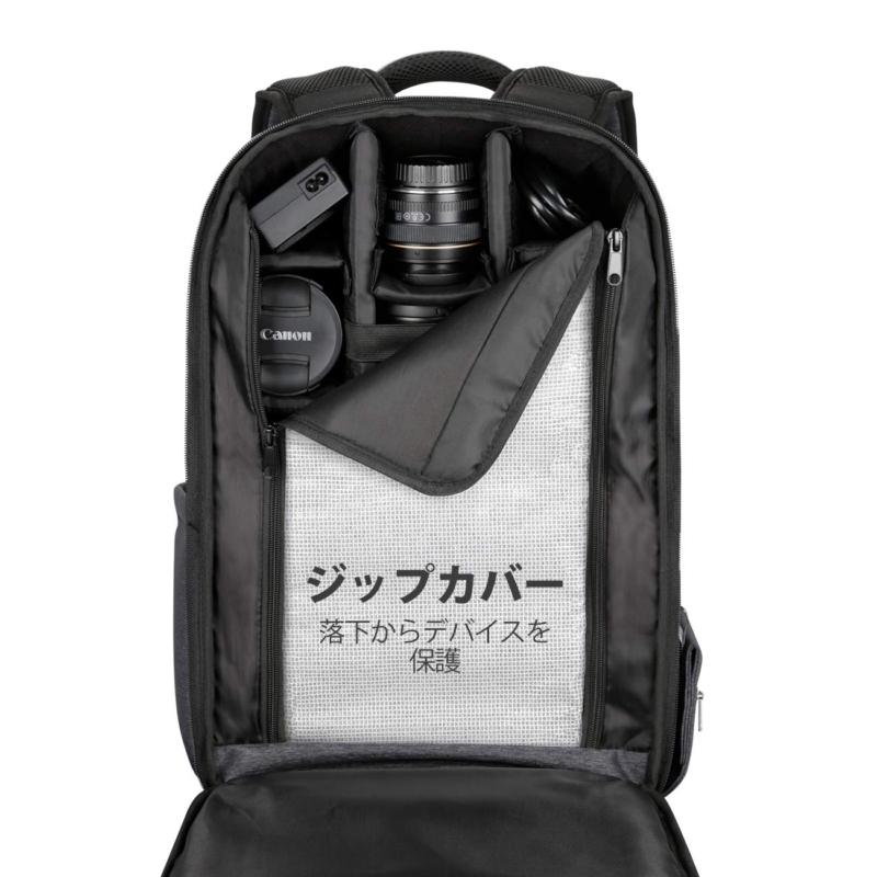 Inateckのリュックと会社を徹底調査してみた | BAG/PACK