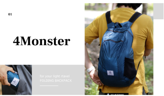 4Monsterアウトドアバックパックと会社の評判を調査してみた | BAG/PACK